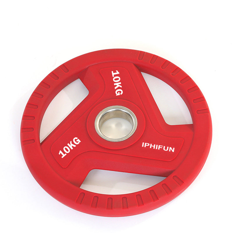 IPHIFUN- PU激光訂製鈴片(一套) – Protato Health